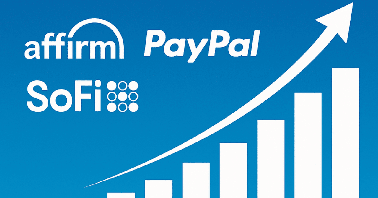 Affirm、PayPal、Sofiなどの革新的FinTech業界の未来について ~ Next GAFA ~｜Kさん