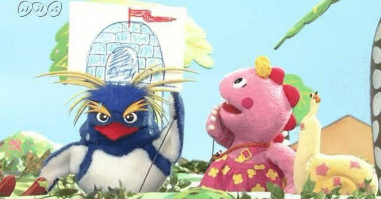 🚴四日市9R-11R 準決勝🔥｜ちゃんころり