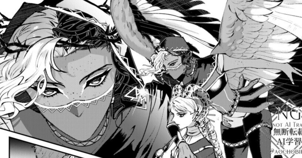 skeb漫画 3月下旬～7月上旬｜青ちょびれ