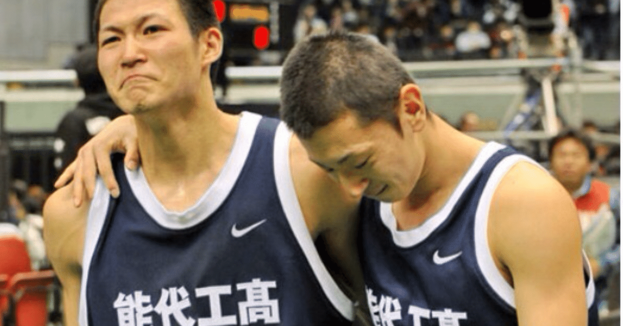 早く行きたいなら1人で行け。遠くへ行きたいならみんなで行け。｜猪狩渉/Igari Wataru