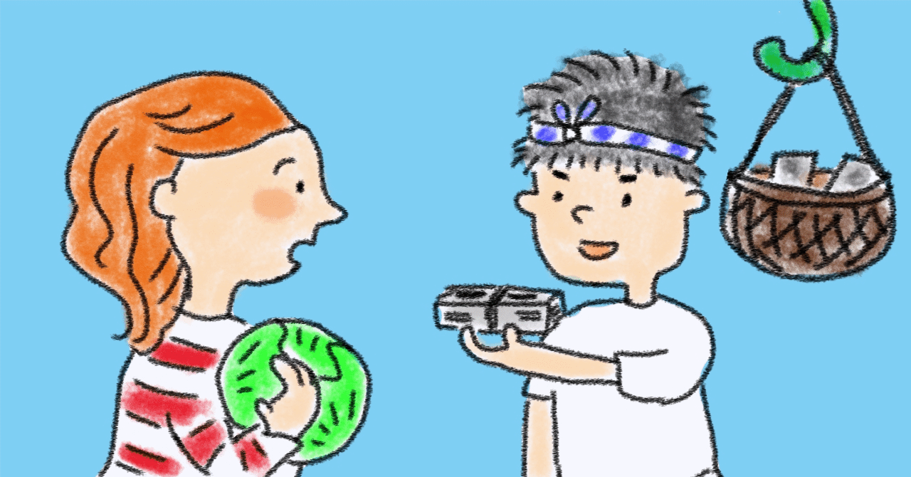 GPTと一緒に──「ドロダンゴを作る」 2368｜Cozy