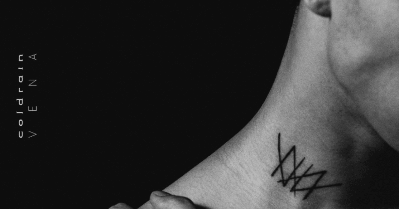 coldrain VENA 和訳｜鴉