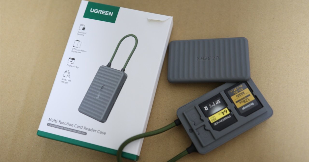 UGREEN Multi-function Card Reader Case｜Naoto Photographer
