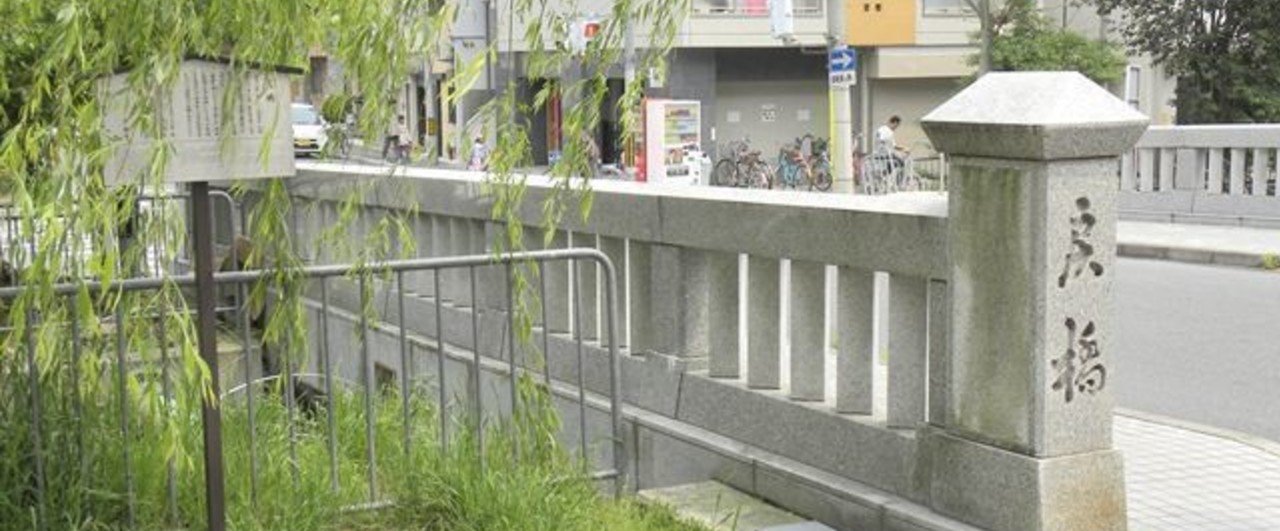 死者が蘇る～一条戻橋｜yasuu kusayan