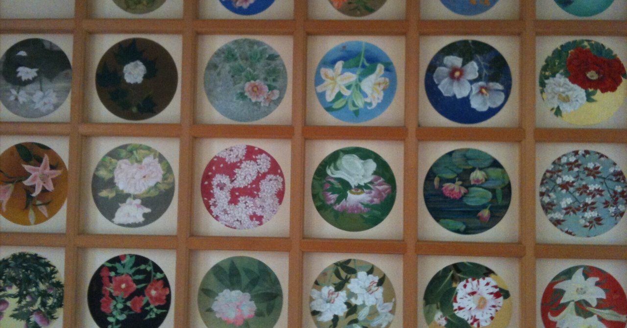 たのてぃ〜タモたん。｜putoli