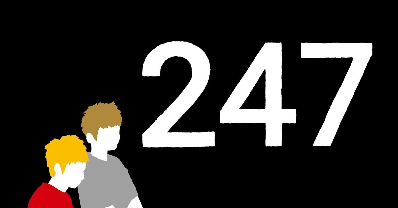 エル・カブキ 2025上半期ライブを見た！｜yas_gaku