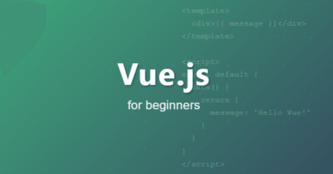 Vue.js Study Part 4: UI object selection functionality using Vue.js｜ATSUMI KANETA