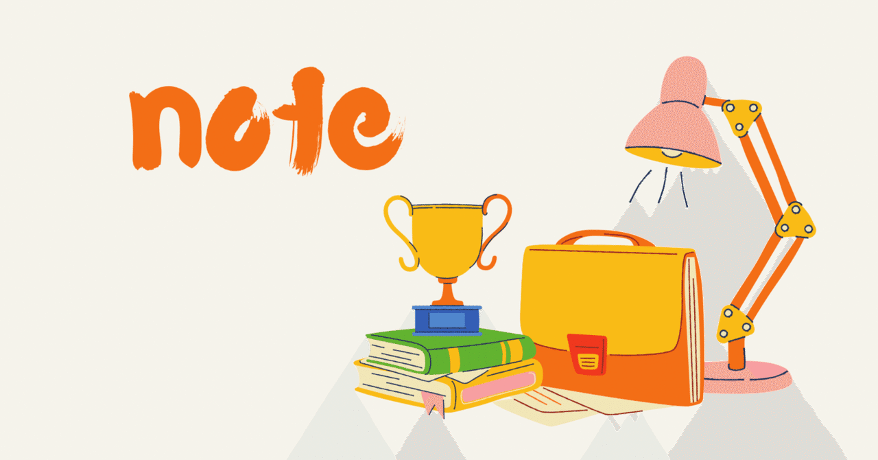 『noteって一種の毒！？』と思ったりした話｜kurokawa kyo🐈‍⬛