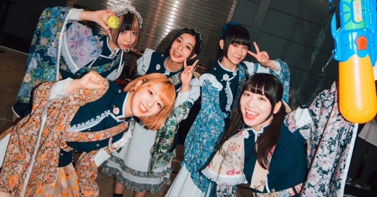 日記 ADAM FEST 2025（2025/07/12）｜御守ミコ