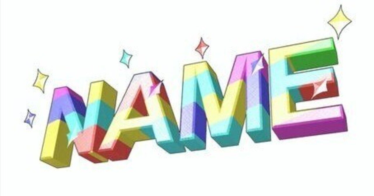 人の名前のことを歌っている洋楽曲たち🎶🎶｜negomasa