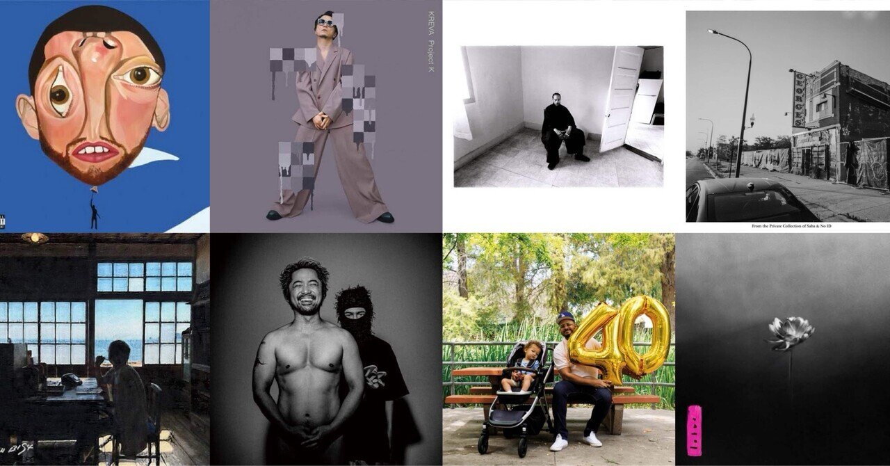 【上半期ベストアルバム】Best Rap Albums Of 2025 So Far｜Yoshiya Toda