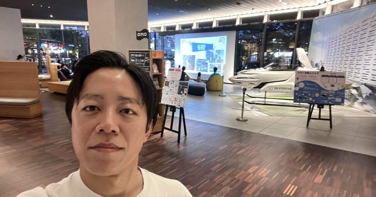 42、逃しインパルスでomo7な悟空で｜しげみうどん🌈つまずきたくない