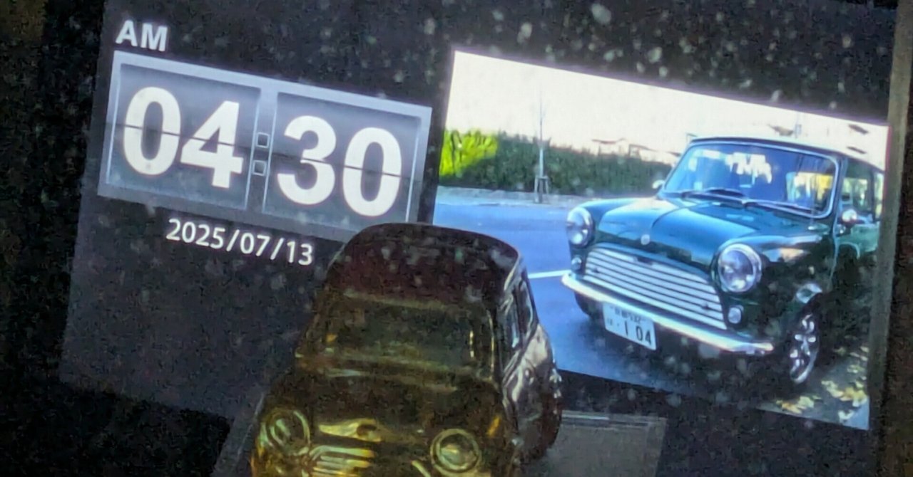 ごくつぶしのひまつぶし ⑰｜ichiro70