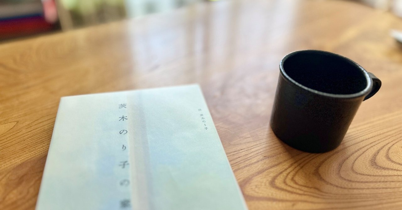 ある日曜日｜masue_kousuke