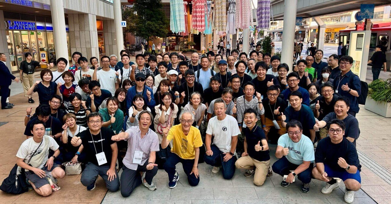 【都市経営分析】 「都市の楽しさ」を仕掛けるまちづくり 〜新潟市で感じた都市経営戦略〜｜洞口文人 / Fumito Horaguchi