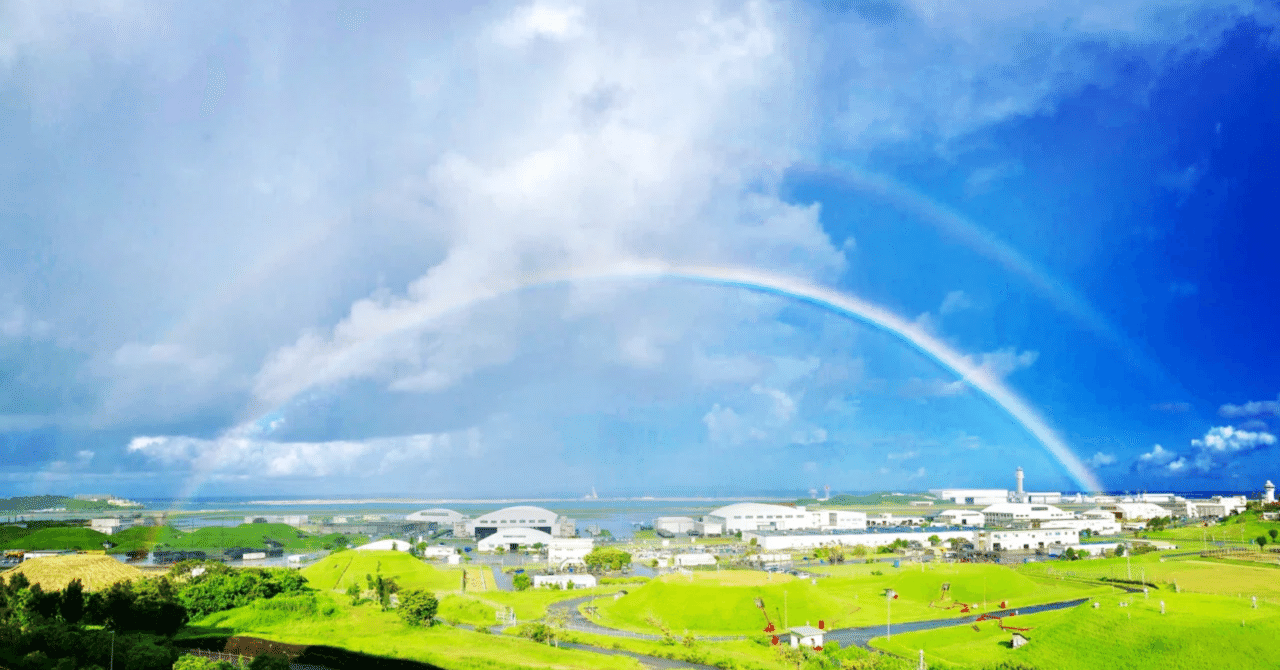 統合ってこういうこと。｜Shoko＝Arka