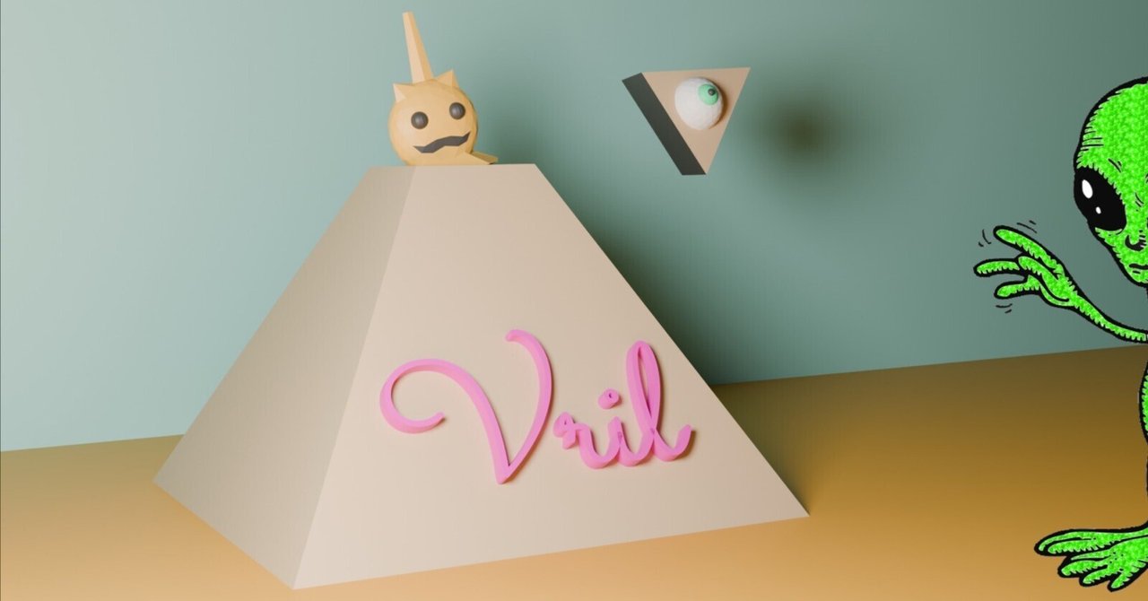 【地球原生(?)レプタリアン：ヴリル(Vril) | クローン人間 | トカゲの意識転送 | 閲覧注意画像あり！】実在するホラーとはこのことか ...