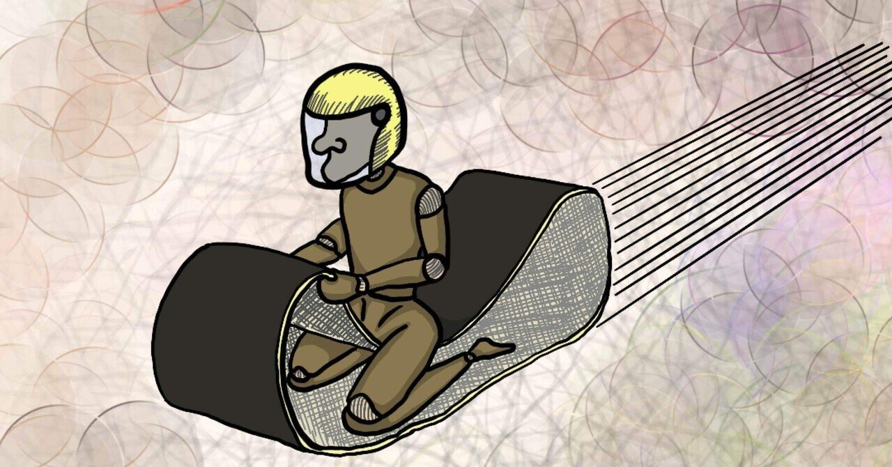 空飛ぶじゅうたん｜an mitsu