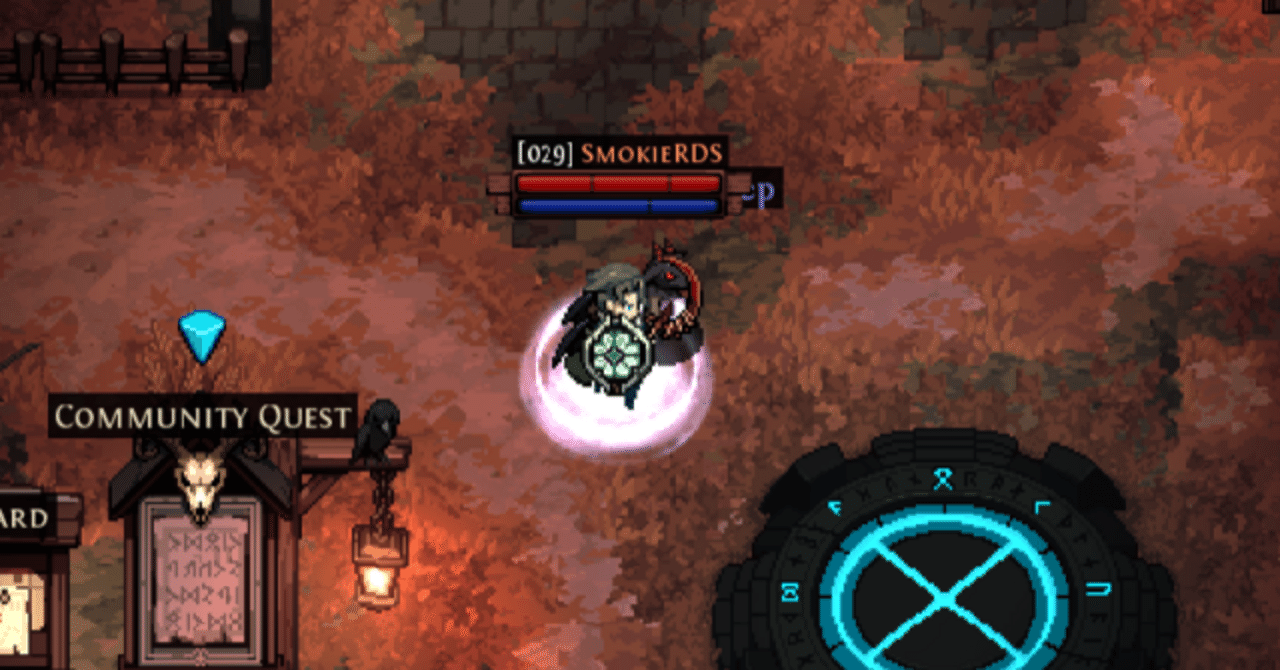 【HS】S7 Demon Slayer｜SmokieR