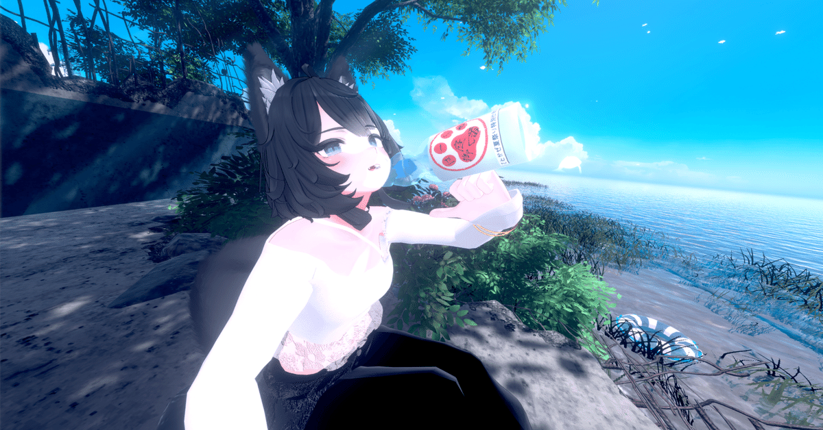 Alterithの可能性と戦略｜黒姫（仮名）