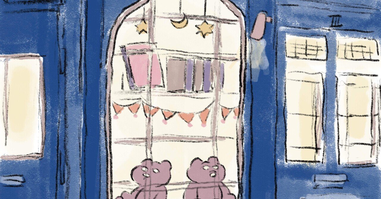 ぴんくくま｜読むタロット (muu ムウ)