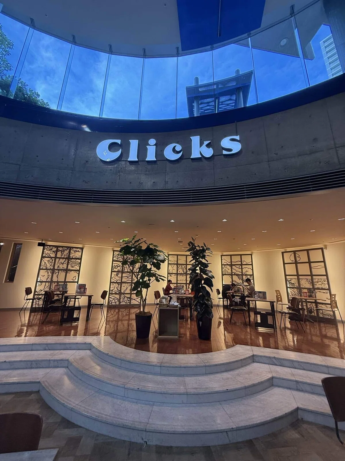 横浜｜Cafe Clicks(カフェクリックス)｜毎日更新！森せんせーの水泳ブログ｜森哲也