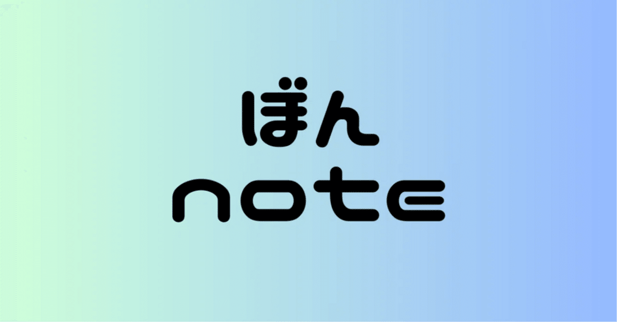 X線写真のMTFをPythonで計算その1｜msuzuk1