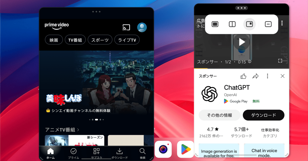 Lenovo Y700 Gen2(TB320FC)まさかの先祖帰り｜limzei89