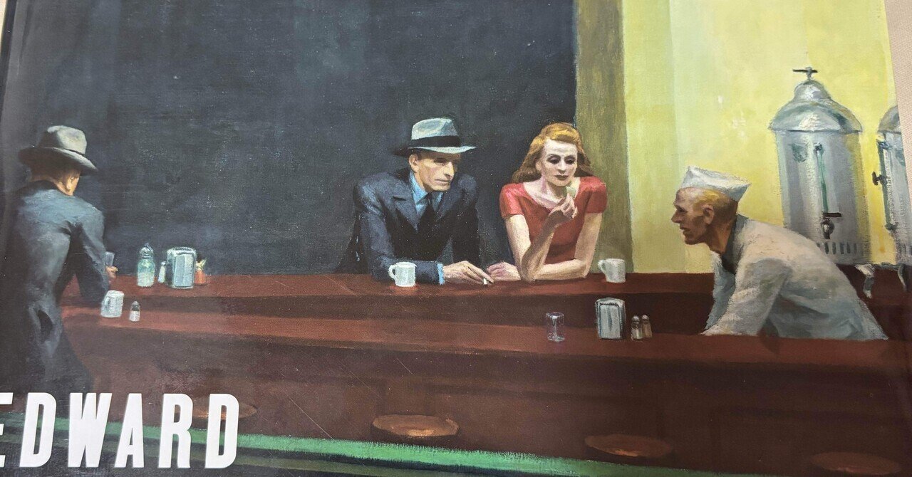 ホシガリvol3公演日誌#269「今日は最高にいい1日」【稽古日誌】｜hoshi ichi