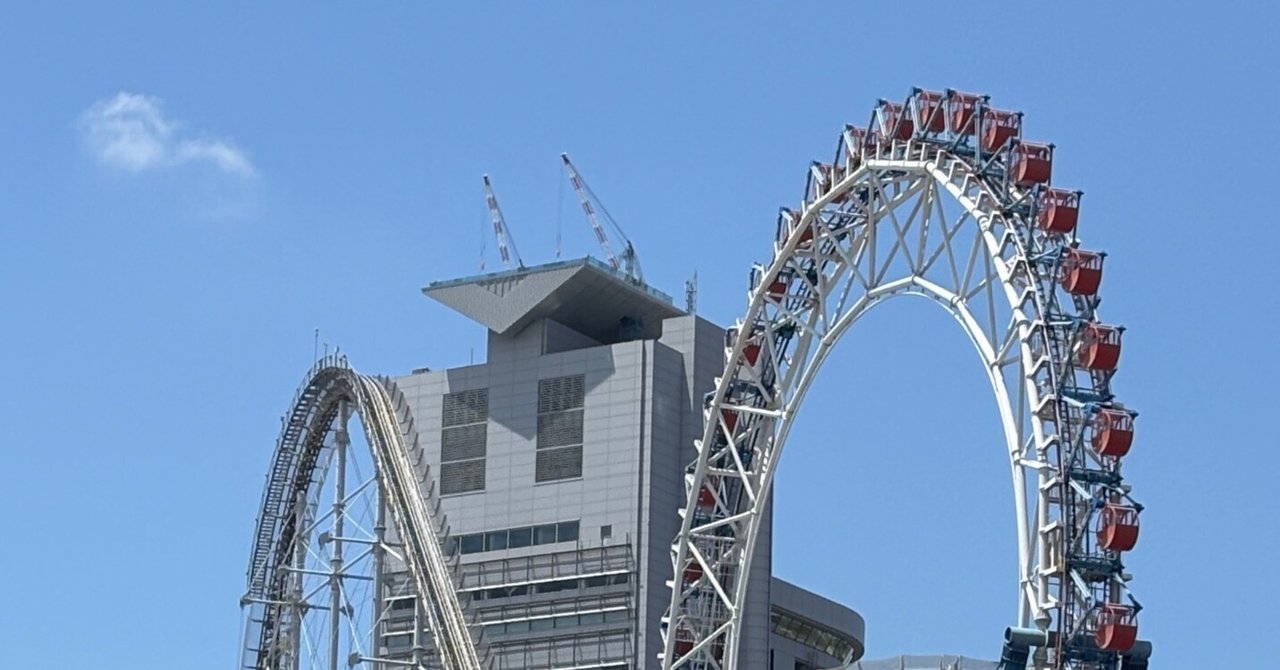 リズム&ブル〜ス｜putoli