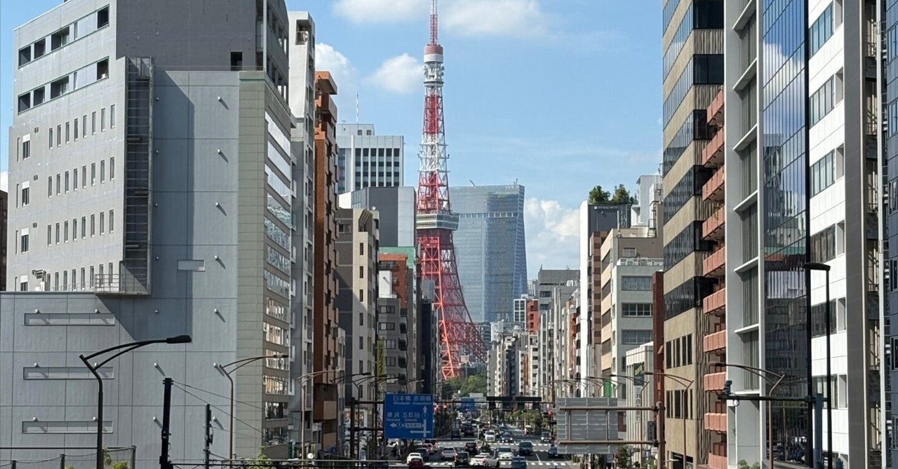 聖地巡礼記：ホロライブと歩く三田〜東京タワー散歩｜j____takumi