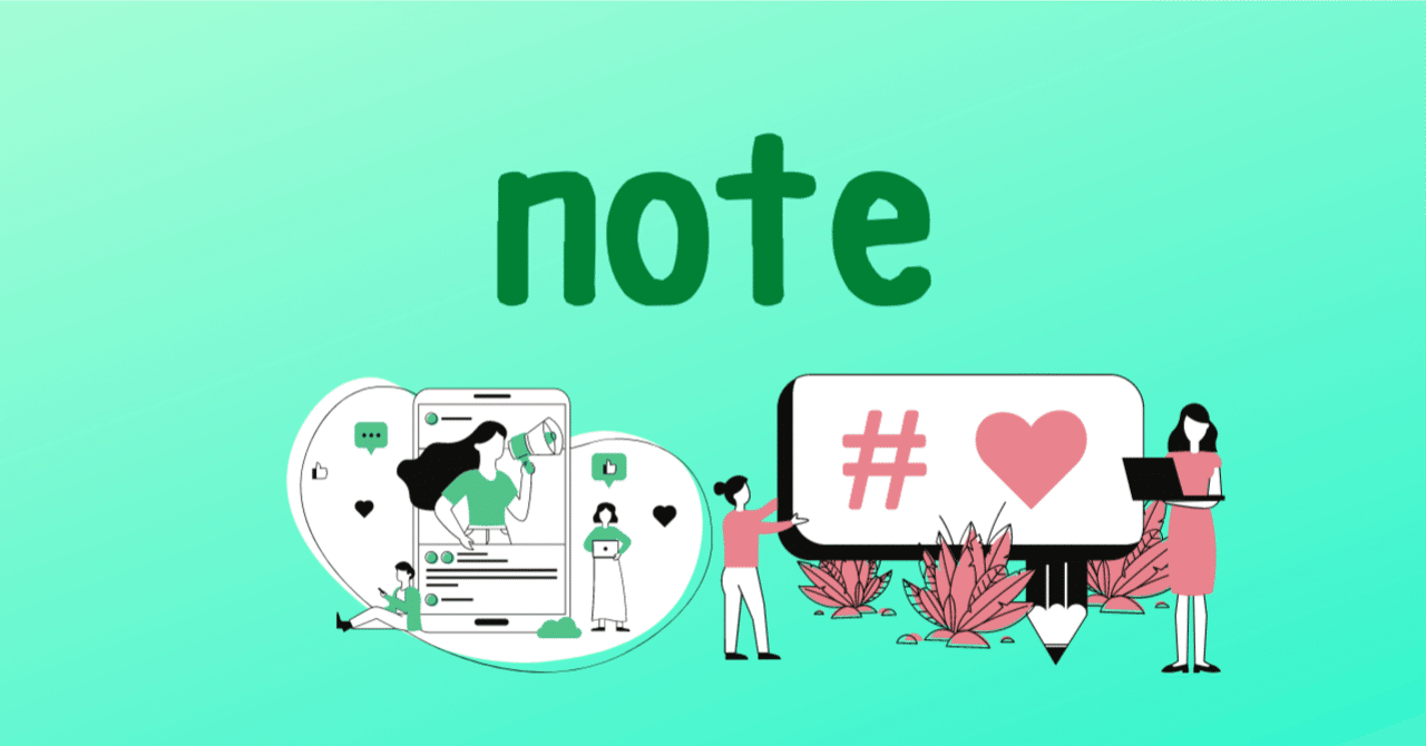 #0 自己紹介｜はじめまして！SNS PR案件プランナーのみやこです｜みやこ｜現SNS マーケター