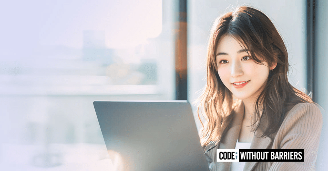 「Code; Without Barriers in Japan (CWBJ)」とは？｜CWBJ Fun