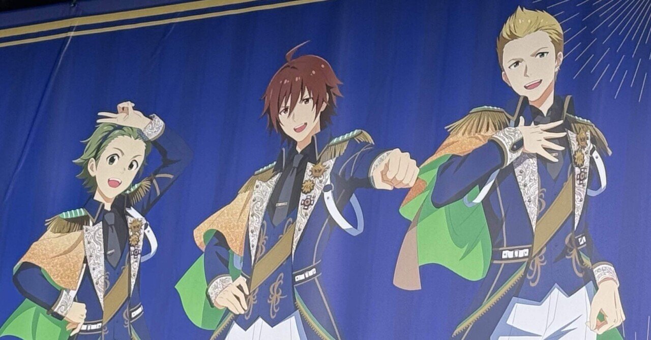 アイドルマスターSideMのプロデューサー活動休止に関する私的記録｜毒蜘蛛