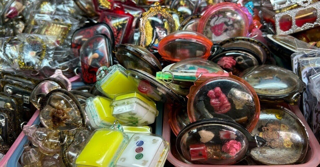 そこに愛はあるんか｜koni__thai