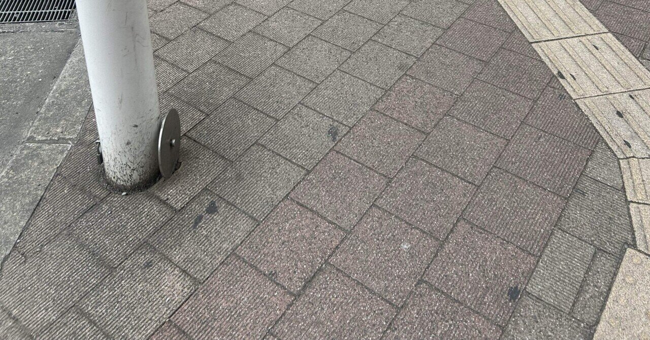 今日も勉強のことを｜nooteくん