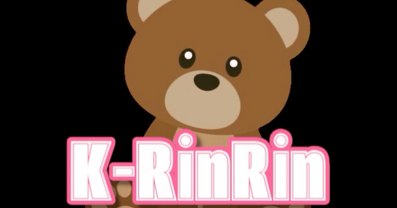 松阪競輪予想！無料🆓🆓｜K-RinRin