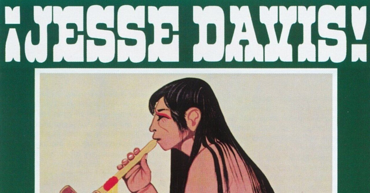 JESSE ED DAVIS｜Cutis