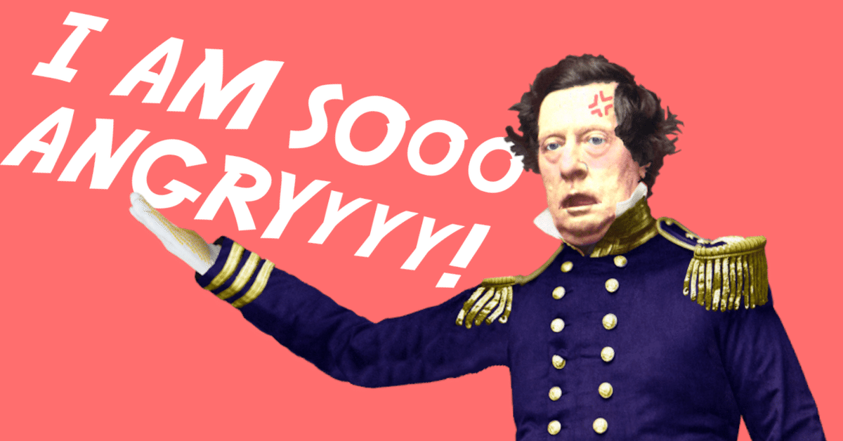 ペリー上陸記念日｜sevenzen