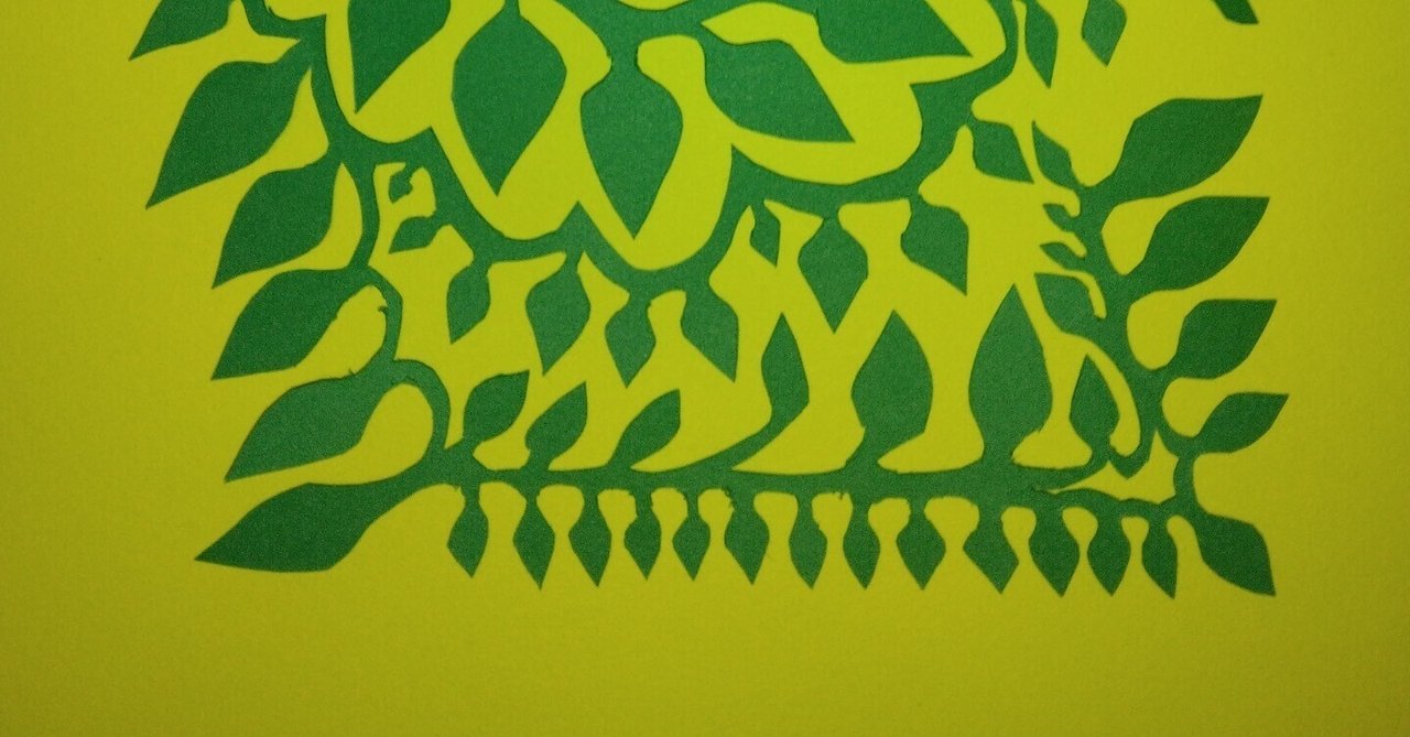 [イタリア]平成のドイツ語学留学記20｜煎味 萌世(Irumi Mo-e-yo）