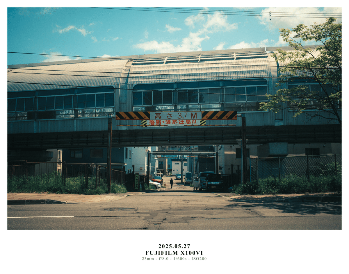 写真の言語化シリーズ34｜Junn Kaga