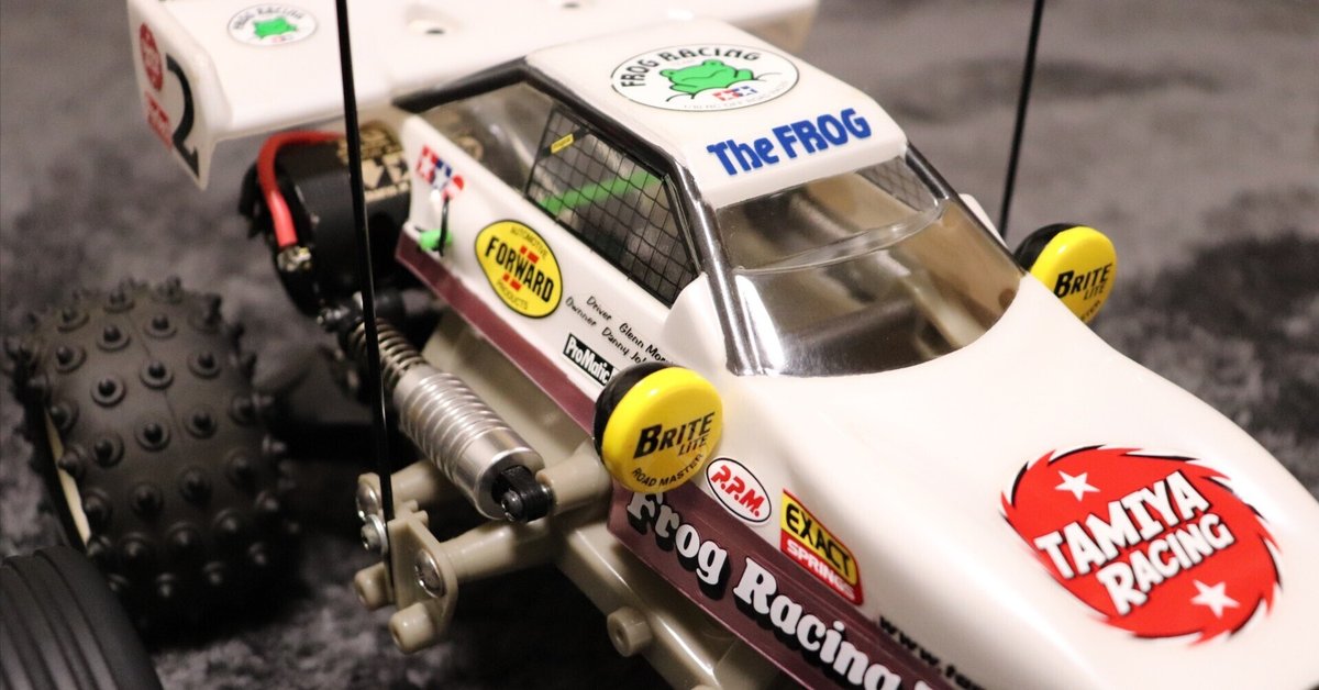 大人が始めるホビー・ラジコン｜MONO-Lab