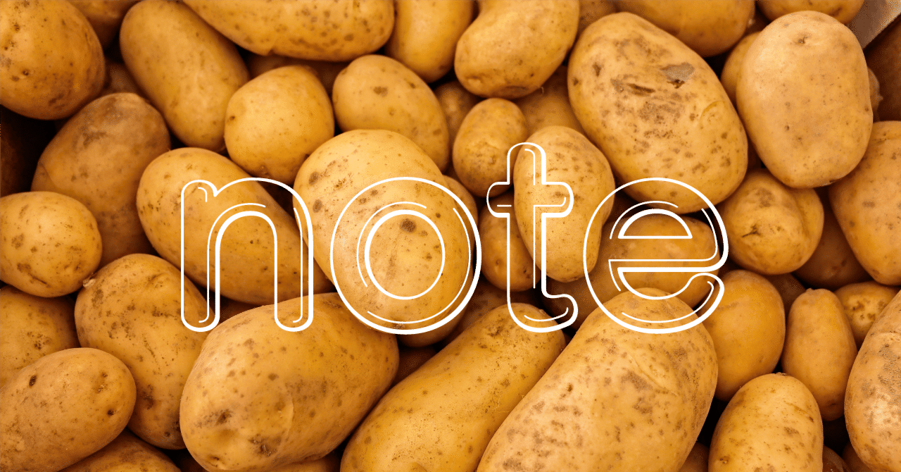 「スタバで演歌に泣いた日」｜riko