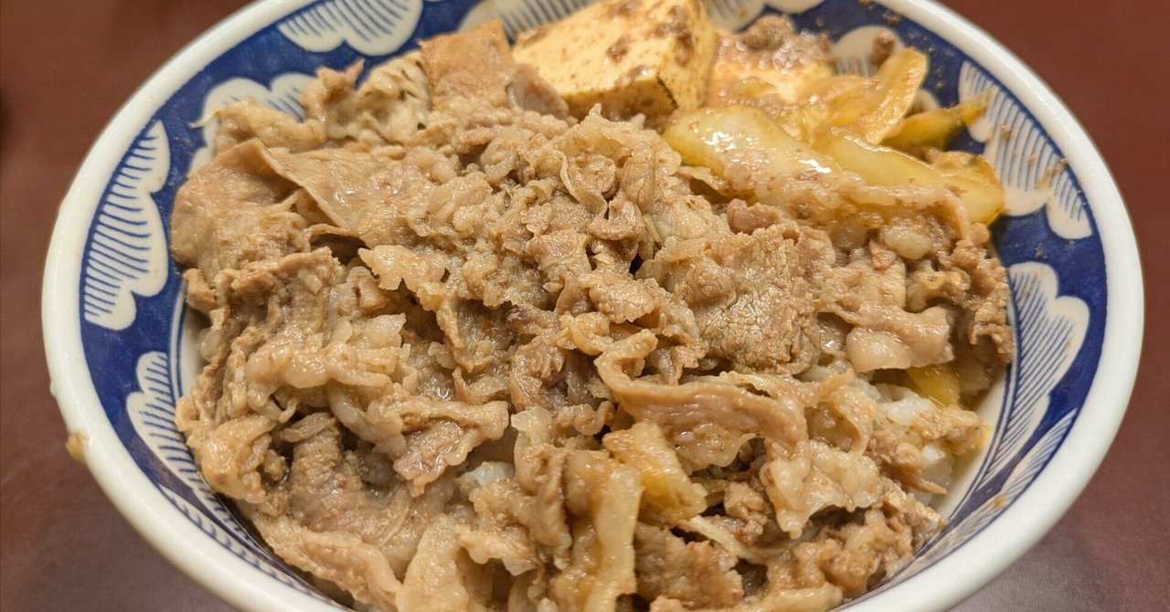 早朝グルメ活動記録 2025年7月12日04｜BACKDRAFT