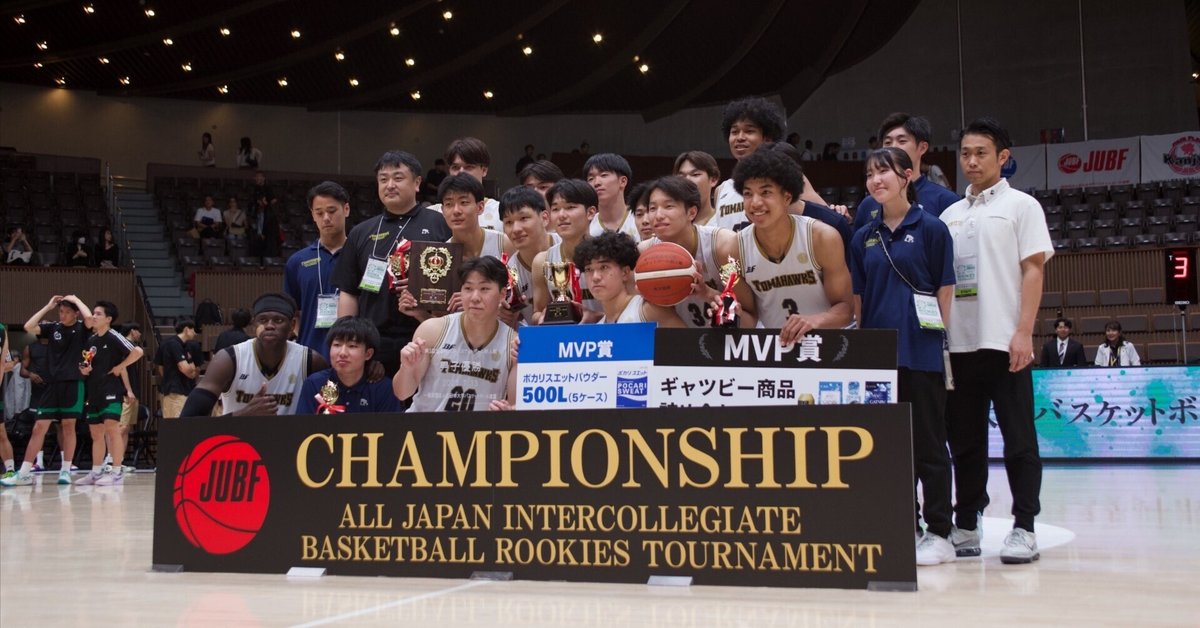 CBM2025 新人インカレ2025 Vol.11 「九州から日本一。20年間で積み上げて来たもの」 日本経済大学 片桐章光｜ダブドリ