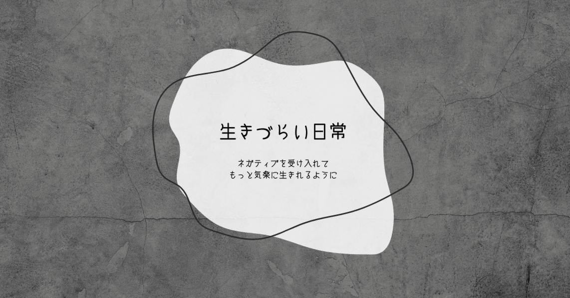 𝙽𝙾𝙰┆𝙸𝙽𝙵𝙹×𝙷𝚂𝙿｜note