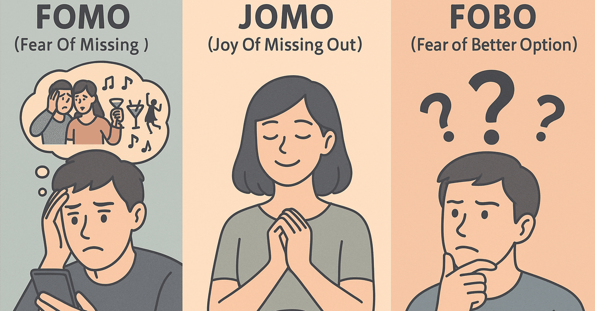 FOMOとJOMOとFOBOってなに？｜キリホ