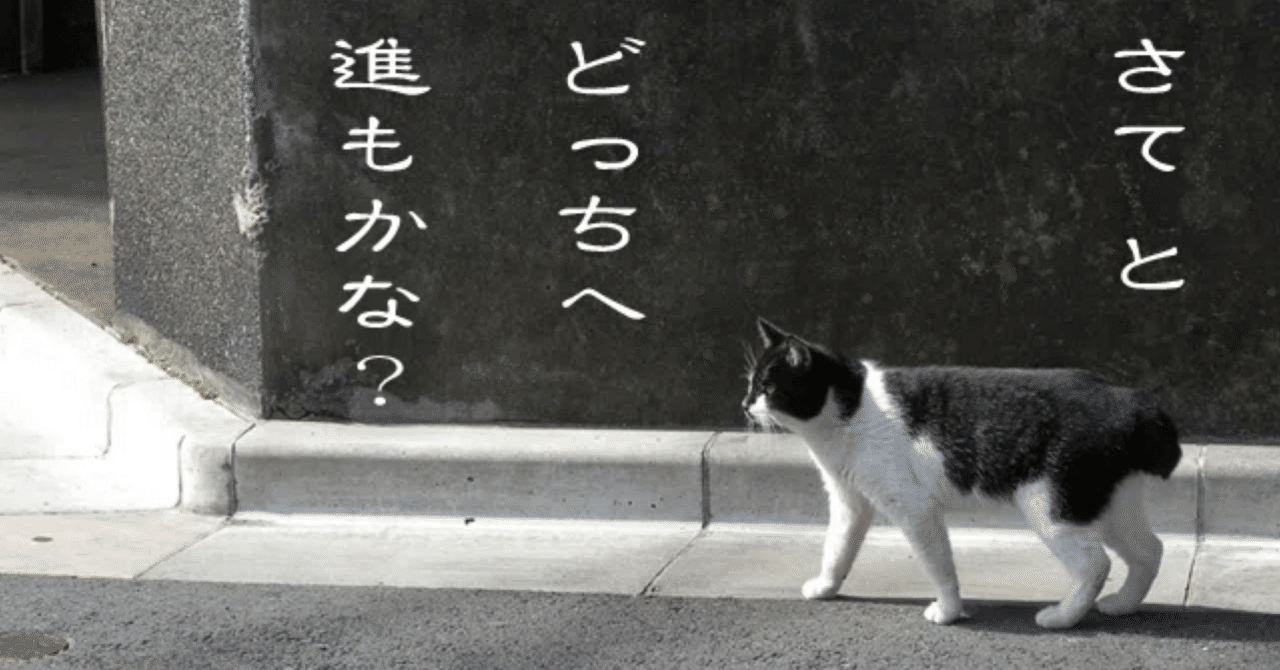 noteあるある｜unitason