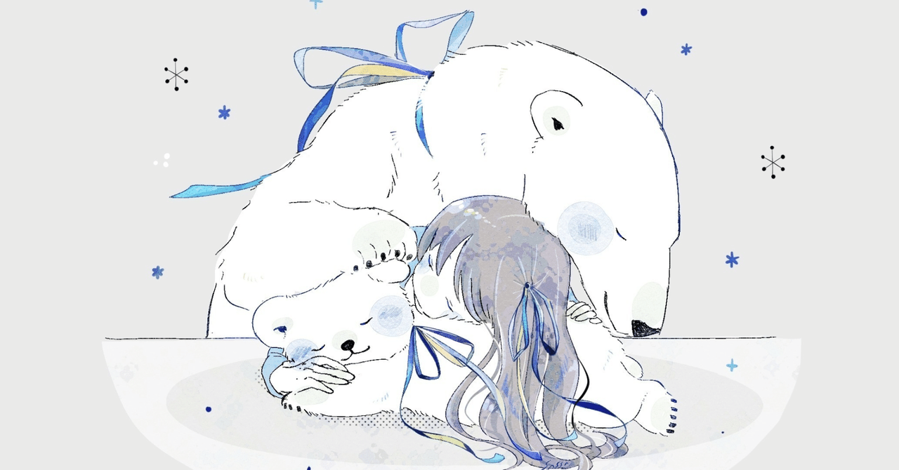 乗り切れることが増えてきた生後5か月＆3歳育児の振り返り｜Saori_shirokuma｜生態系をともに繋ぐライフコーチ