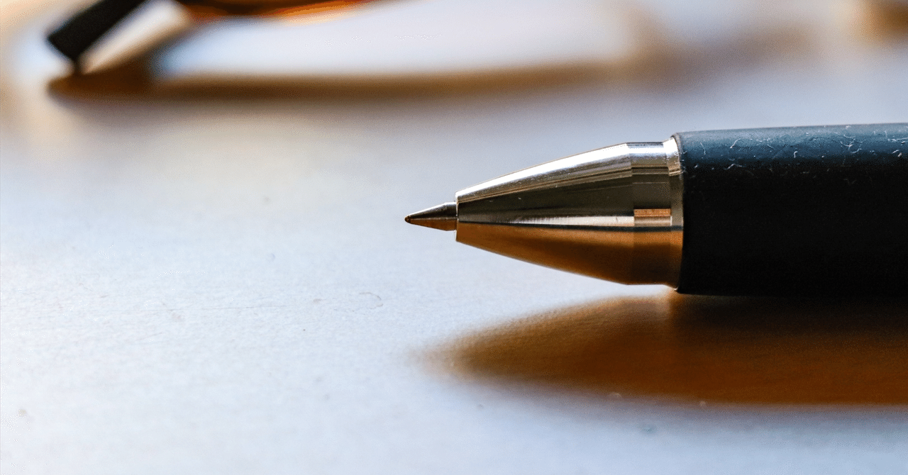 日ごろ使うモノにはお金をかける｜みつき@C106（日）南 “g”－13a